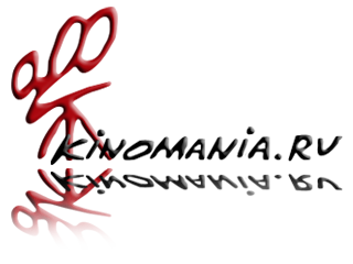 kinomania.ru | UserLogos.org